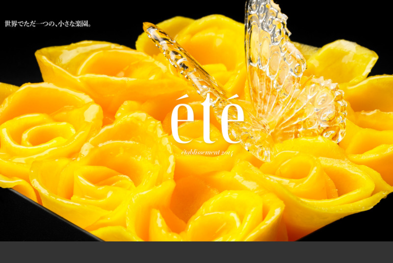 渋谷でケーキやスイーツが美味しいお店7選！ネット注文が可能なお店も有 | Cake.jp マガジン